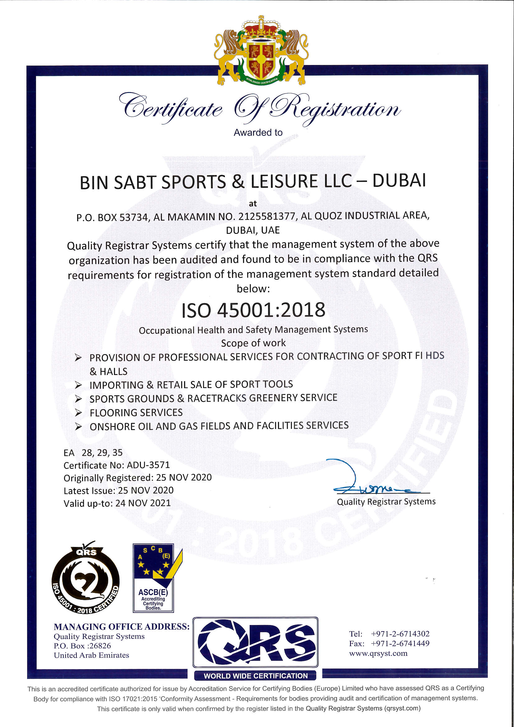 Accreditations | Bin Sabt Sports & Leisure