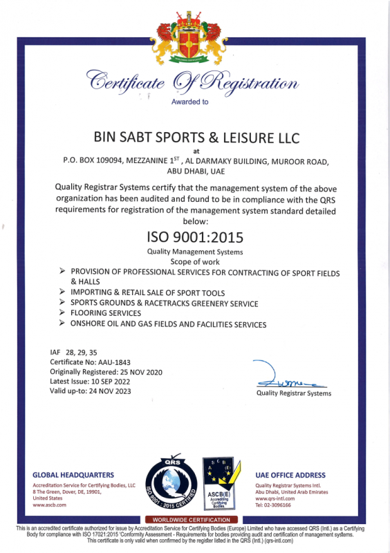 Accreditations | Bin Sabt Sports & Leisure